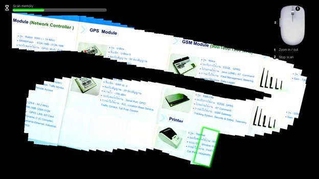 Mouse Scanner อุปกรณ์อำนวยความสะดวก 2 in 1 ใช้งานง่ายด้วยสาย USB